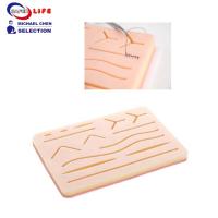 China Medical students training Skin silicone suture pad suture practice kit for training for sale