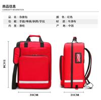 China Emergency First Aid Grab Bag Medical Responder Kit Rescue Survival Backpack for sale