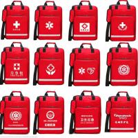 China Emergency First Aid Grab Bag Medical Responder Kit Rescue Survival Backpack for sale