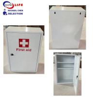 China Wall mounted medicine steel metal first aid box for medical equipment for sale