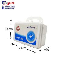 China High quality plastic empty first aid box for first aid emergency for sale