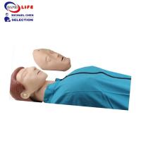 China Wholesale Medical cpr training manikin cpr with feedback for CPR training for sale
