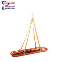 China Saferlife First-Aid Devices Emergency Adjustable Plastic Scoop Stretcher SL-D-4 for sale