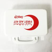 China SL-026 Stock Approval Colored Small PP Box 15First Aid Kit Compact First Aid Kits For Travelling for sale