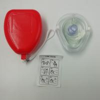 China Athletic Medical Training Supplies Cardiopulmonary Rescue CPR Breathing Mask Face Shield for sale