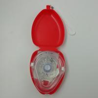 China Athletic Medical Training Supplies Cardiopulmonary Rescue CPR Breathing Mask Face Shield for sale