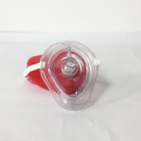 China promotion of first aid Cardiopulmonary personal deluxe oral emergency rescuer CPR e mask for sale