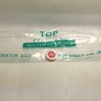China Mini Cpr Barrier Mask Keychain Face Shield Nylon Bag Mouth To Mouth Personalized 20x30cm for sale