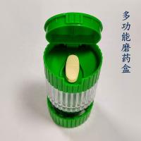 China tablet Pill splitter and crusher cutter Combo Storage Large Compartment Strong Big Size for sale