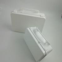 China PP first aid box with handle emergency  survival  emergency case  storage container for sale
