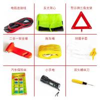 China Multifunctional outdoor maintenance roadside Car emergency kit approved for sale