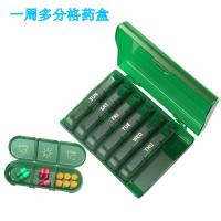 China Pill  Medicine Vitamin Organizer  Weekly 3 Times a Day AM/PM with  Large Compartments Case for sale