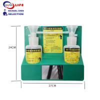 China China manufacturer wall mounted eyewash station Portable wall mounted eye wash station with mirror for sale