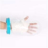 China Wound care adult long arm waterproof cast bandage protector for short arm hand protector for sale