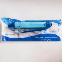 China Medical Home Office First Aid Kit Emergency Drinking Camping Water Filter 21cm for sale
