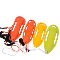 China Wholesale 3 Handle Rescue Floating Buoy Swim Safety Rescue Can Equipment for sale