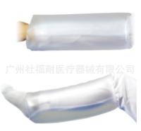 China Finger Splint Roll Fixed First Aid Splint Immobilize Body Splints Homecare Medical Supplies for sale