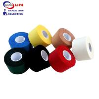 China High quality rigid sport tape cotton rigid tape sports with print body support for sale