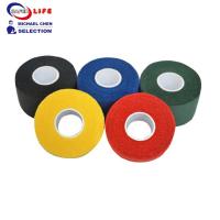 China High quality rigid sport tape cotton rigid tape sports with print body support for sale
