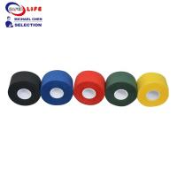 China High quality rigid sport tape cotton rigid tape sports with print body support for sale