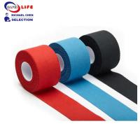 China High quality rigid sport tape cotton rigid tape sports with print body support for sale