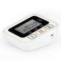 China Saferlife Clinic Home Care Elder Person Rehabilitation Blood PRESSURE Monitor health equipment for sale
