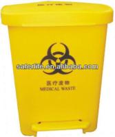 China 10L yellow color medical pedal bin hospital plastic foot clinical waste bin for sale