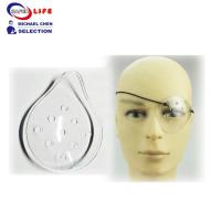 China Transparent Eye Shield After Surgery First Aid Equipment Supplies Ventilated Cover Eye Protection Patch for sale