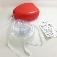 China Disposable Face Shield Cpr Mask With One Way Valve Heart Problem Mouth To Mouth Rescue Patient for sale