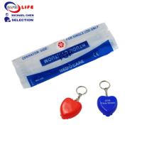 China Wholesale first aid CPR face shield keychain life key chain CPR CE Heart shape for sale