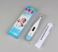 China Automatic baby mini temperature screen Electronics thermometer for baby and adult home care product for sale