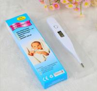 China Automatic baby mini temperature screen Electronics thermometer for baby and adult home care product for sale