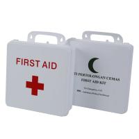 China OEM PP Homecare Medical Supplies First Aid Box Emergency Survival Team Emergency Case Tool Box Storage Container for sale