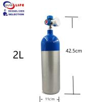 China 2L First Aid Equipment Supplies Medical Aluminum Cylinder Oxygen Tank Bottle Container for sale