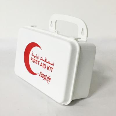 China Water Resistant Plastic Travel Emergency Kit Multiple Compartments for sale
