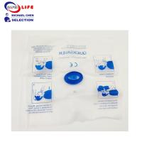 China FDA CPR Mask Saferlife Quicksaver Mouth To Mouth Resuscitation Device One Way Valve for sale