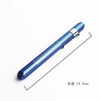China Mini Reusable Flash Light with Pupil Gauge and Ruler White Light LED Torch for sale