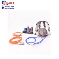 China Full Face Respirator with Supplied Air System Three-in-One Function mask for sale