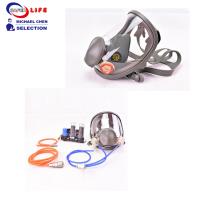 China Full Face Respirator with Supplied Air System Three-in-One Function mask for sale