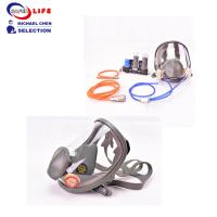 China Full Face Respirator with Supplied Air System Three-in-One Function mask for sale
