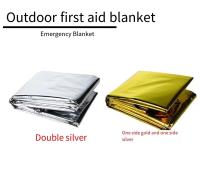China Outdoor Survival Reflective Life Blanket Emergency Rescue  Gold Silver Cold Insulation  First Aid Blanket for sale