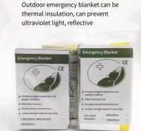 China Outdoor Survival Reflective Life Blanket Emergency Rescue  Gold Silver Cold Insulation  First Aid Blanket for sale