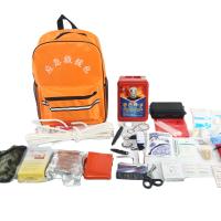 China Earthquake Bag Survival First Aid Emergency Kit  Earthquakes Backpack  Disasters Kit Carry Bag case Factory for sale