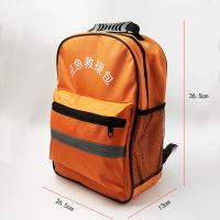 China Earthquake Bag Survival First Aid Emergency Kit  Earthquakes Backpack  Disasters Kit Carry Bag case Factory for sale