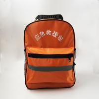 China Earthquake Bag Survival First Aid Emergency Kit  Earthquakes Backpack  Disasters Kit Carry Bag case Factory for sale