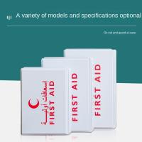China Portable PVC First-Aid Kit First-Aid Essentials Included for Household Emergency Care or Outdoor Medical Kit Box for sale