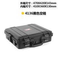 China Custom Plastic Toolbox General Thickened Portable Emergency Box Plastic protection Anti-squeeze Anti-drop Tool Storage Box for sale