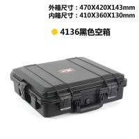 China Custom Plastic Toolbox General Thickened Portable Emergency Box Plastic protection Anti-squeeze Anti-drop Tool Storage Box for sale