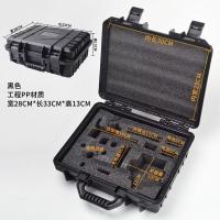 China Custom Plastic Toolbox General Thickened Portable Emergency Box Plastic protection Anti-squeeze Anti-drop Tool Storage Box for sale