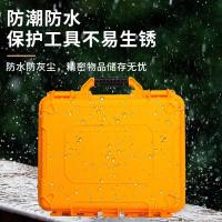China Stock Plastic Toolbox General Portable Emergency Box Plastic Protective Box Household Tools Large Capacity Storage Box for sale